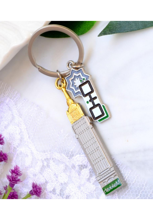 Makkah Clock Tower Key chain – HADIYA