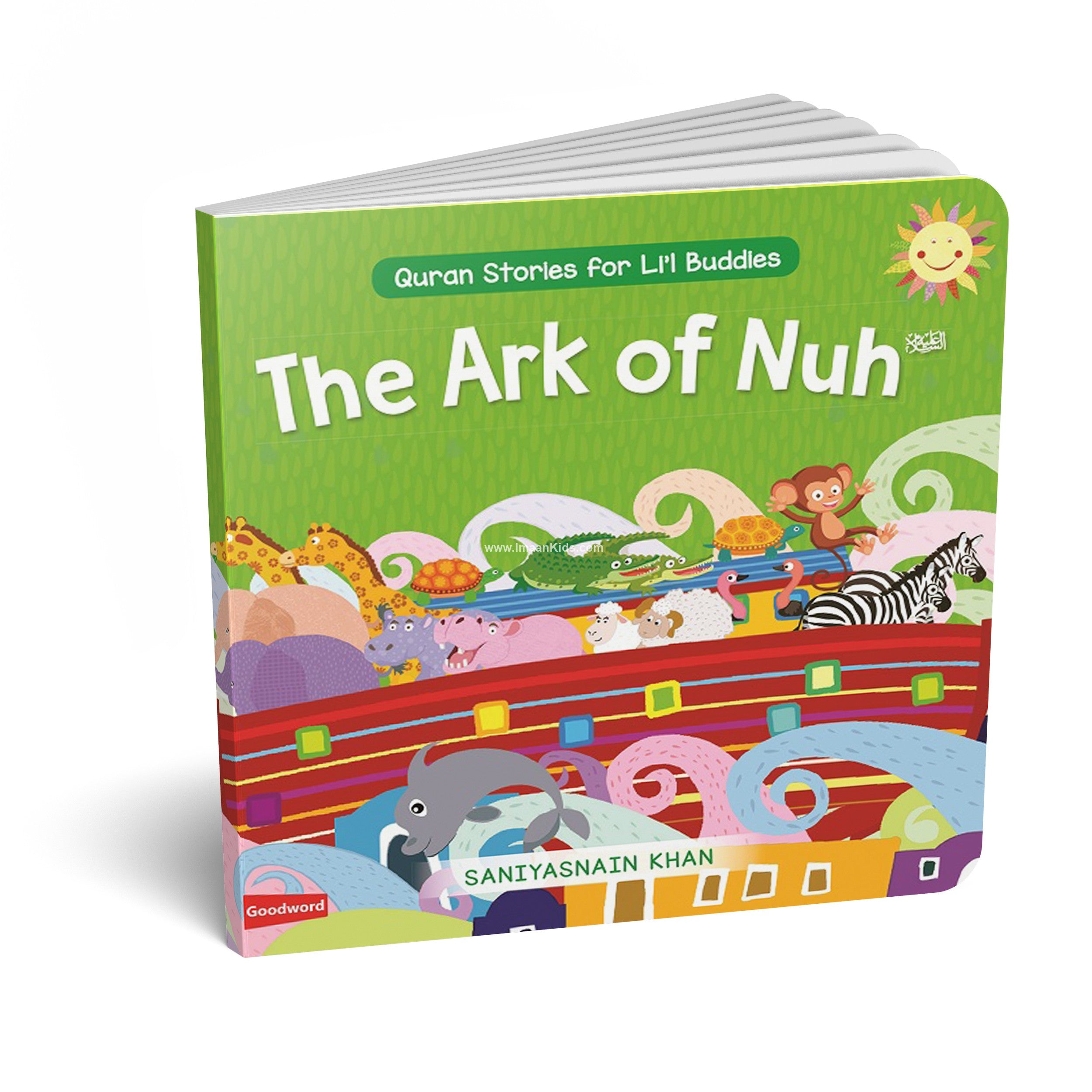 The Ark of Nuh عليه السلام‎ – HADIYA